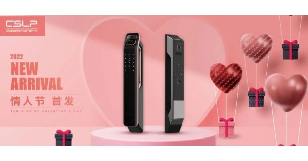 CSLP情人节新品首发